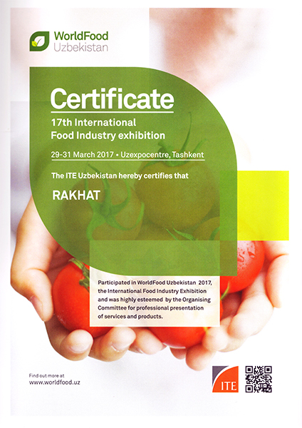 «WorldFood Uzbekistan» 17th International Food Exhibition -АО «ЛОТТЕ Рахат»