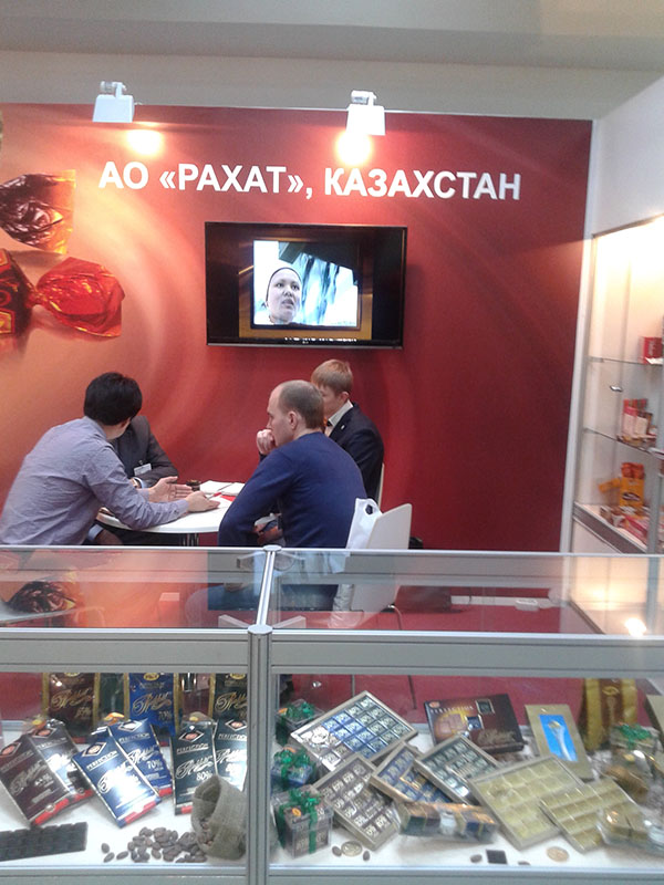 Prodexpo -АО «ЛОТТЕ Рахат»